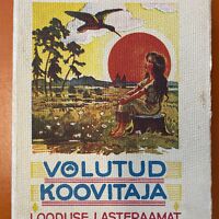 Hugo Mitt! Linool, 1968a! "Tornide väljak"! Signeeritud! (63443162 ...