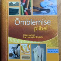 Illimar Paul - NÕMMEVESKI JUGA - 1981a. Graafika (192069047) - Osta.ee