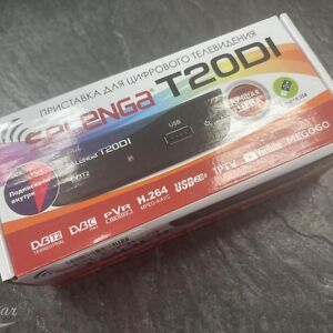 Digiboksid ja Sat-TV - Leht 1 - Osta.ee