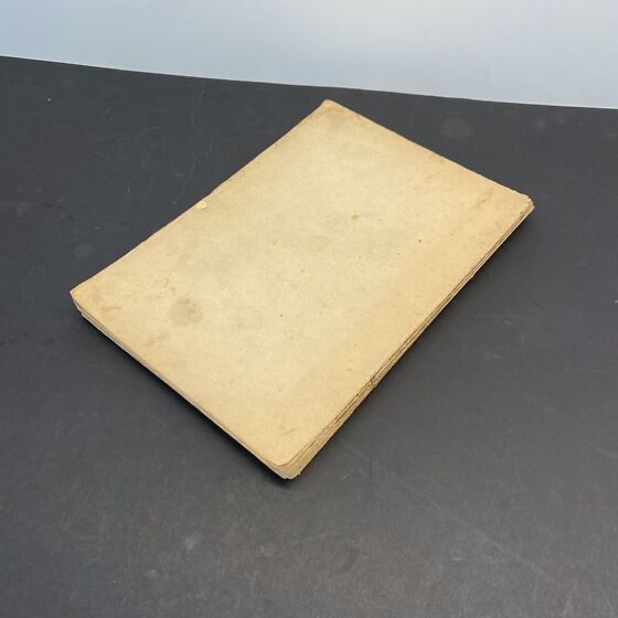 Siuru I 1917 (184414944) - Osta.ee