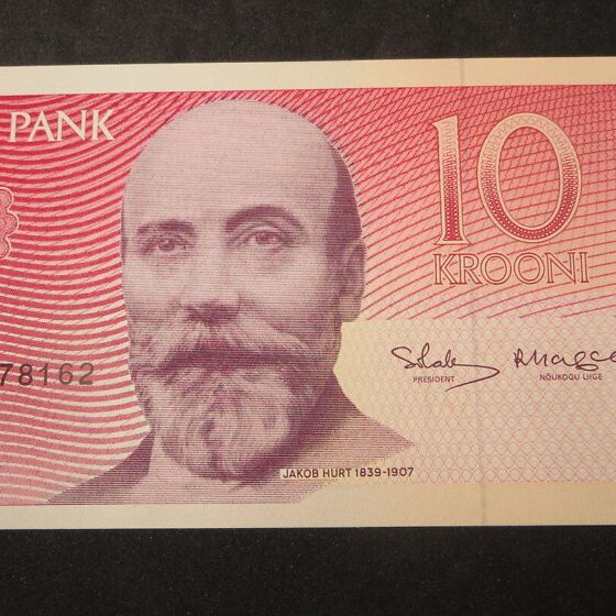 10 krooni 1991a. AT ,UNC (195037903) - Osta.ee