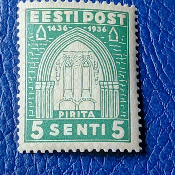 Eesti vana postmark (195775383) - Osta.ee