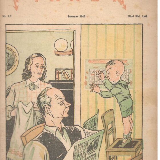 Pikker 1946 Nr.1/2 (125838807) - Osta.ee