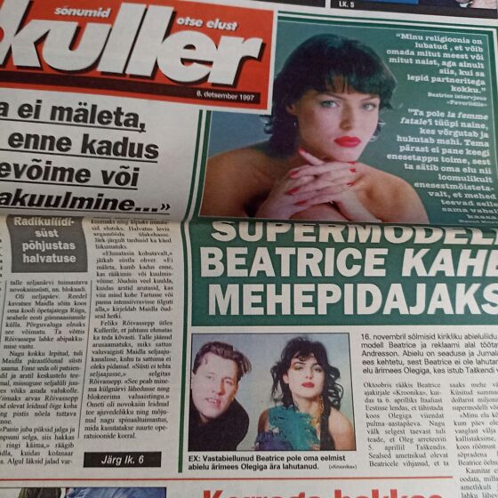 AJALEHT "KULLER" 8.12.1997. ANNE VESKI,PRIIT JUURMANN (202040099) - Osta.ee