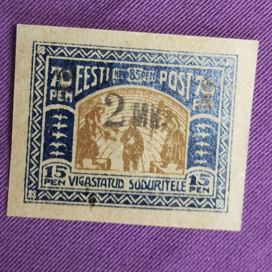 Eesti vana postmark (224444442) - Osta.ee