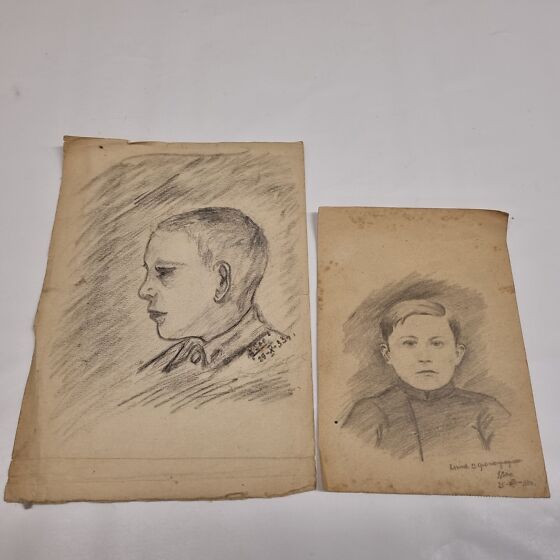 Vanad joonised. Vaata pilte (211187966) - Osta.ee