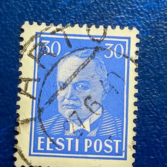 Eesti vana postmark (195729065) - Osta.ee