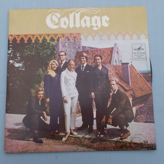 LP Collage (129252852) - Osta.ee