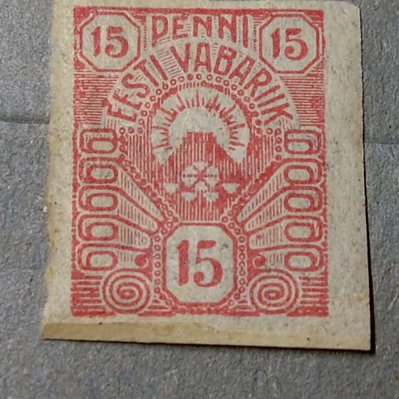 Eesti vana postmark (195768133) - Osta.ee