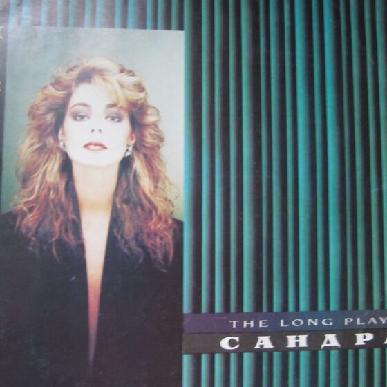 Sandra (200444576) - Osta.ee