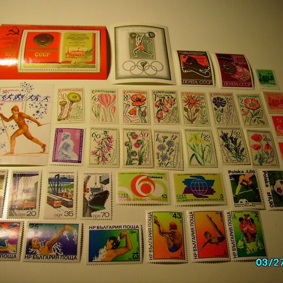 erinevad tembeldamata margid, NSVL , TŠEHHOSL. DDR VIETNAM (198002725 ...