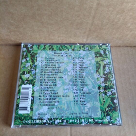 CD TOOMAS ANNI 7 - Metsalilled (201215115) - Osta.ee