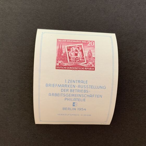 DDR plokk MNH (214909767) - Osta.ee