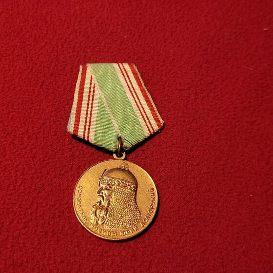 NSVL medal 800a Moskvat 1947a (205677971) - Osta.ee