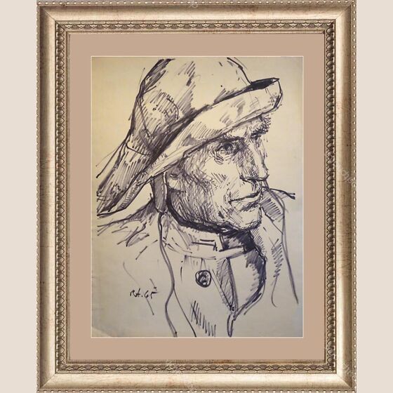 Suur ja võimas! Autoriks pallaslane Priidu Aavik (raamimata) (185269434 ...