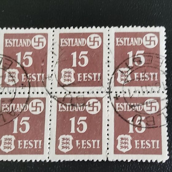 Eesti Estland vana postmark (193104087) - Osta.ee