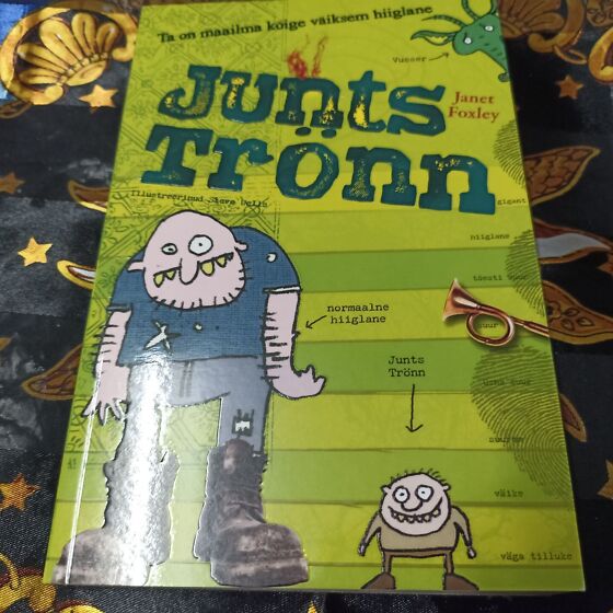 JANET FOXLEY. JUNTS TRÖNN (2012) (202428282) - Osta.ee