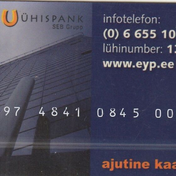Eesti Ühispank ajutine kaart (211738360) - Osta.ee