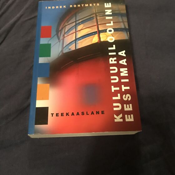 Indrek Rohtmets - Kultuurilooline Eestimaa - Teekaaslane (199843924 ...