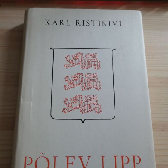 Karl Ristikivi"Põlev lipp", EKK 1961 (204895431) - Osta.ee