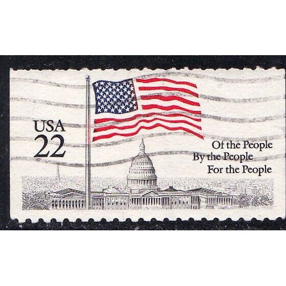 USA 1985,lipp,Valge Maja (208458545) - Osta.ee