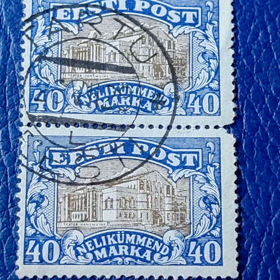 Eesti vana postmark (195798971) - Osta.ee