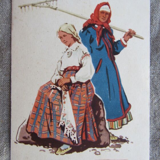 Eesti rahvariided -Rõuge (193807172) - Osta.ee