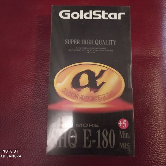 Vhs kassett (206227802) - Osta.ee