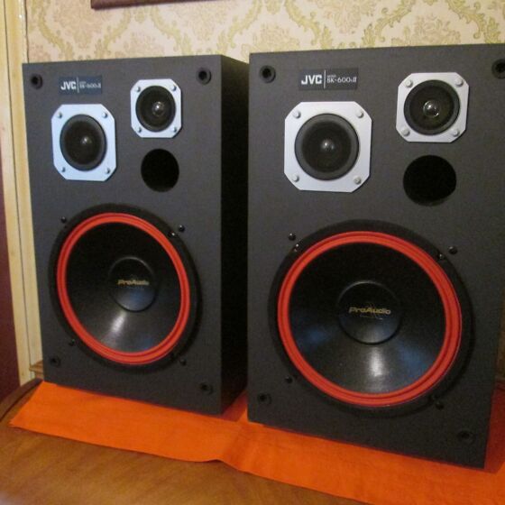 KODUKÕLARID - JVC - J. (199055149) - Osta.ee