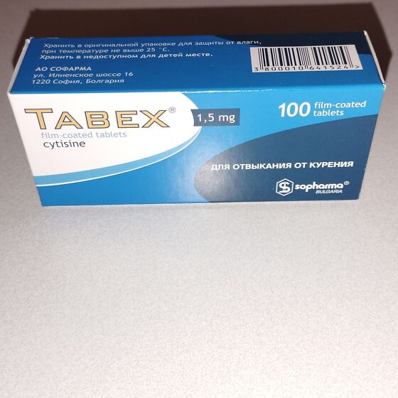 TABEX . ТАБЕКС . (206063412) - Osta.ee