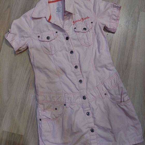 Tuunika 140 (198305464) - Osta.ee