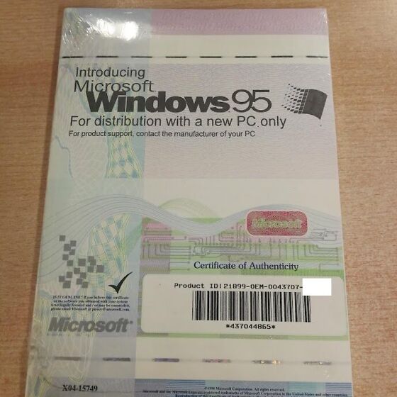 CD Microsoft Windows 95 Win95 (207237957) - Osta.ee