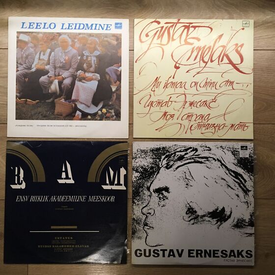 Vinüülplaadid Gustav Ernesaks (201307717) - Osta.ee