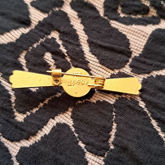 Vanem pross (215868169) - Osta.ee