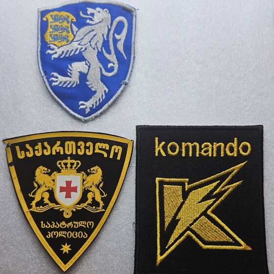 Kogujale politsei embleemid 3 tk. Info kirjelduses. (196837993) - Osta.ee