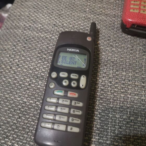 Nokia 1610 NHE-5SX (208351888) - Osta.ee