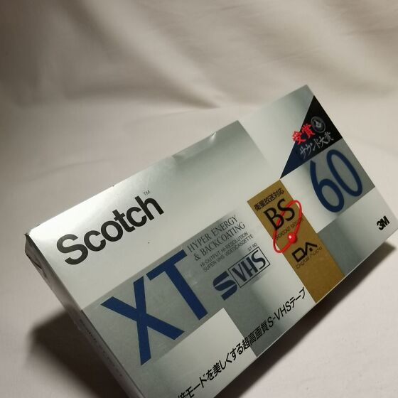 S-VHS Scotch ST-60 XT (193780207) - Osta.ee