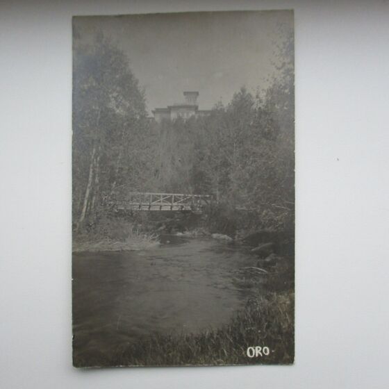 JÕHVI ORU LOSS , , 0 (133074609) - Osta.ee