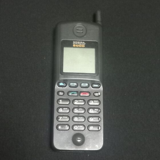 Mobira cityman 5000 (205147854) - Osta.ee