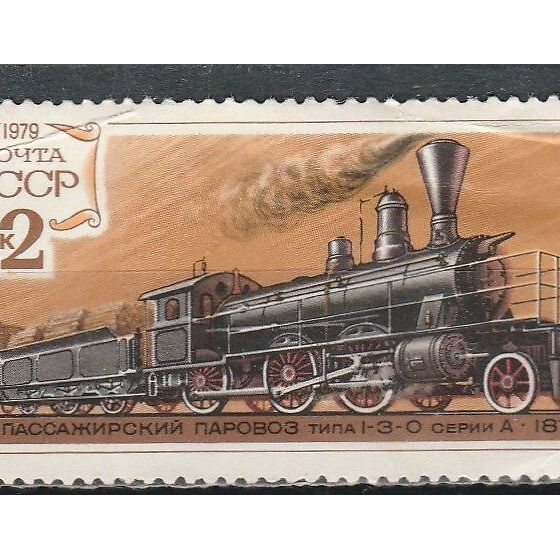 38-9 varia rongid (199910613) - Osta.ee