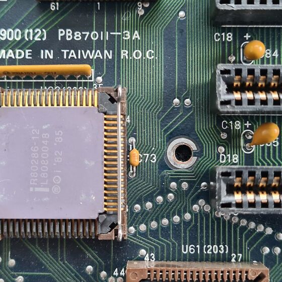 ACER Retro emaplaat + Intel 286 CPU 12MHz + 2MB RAM (202445278) - Osta.ee