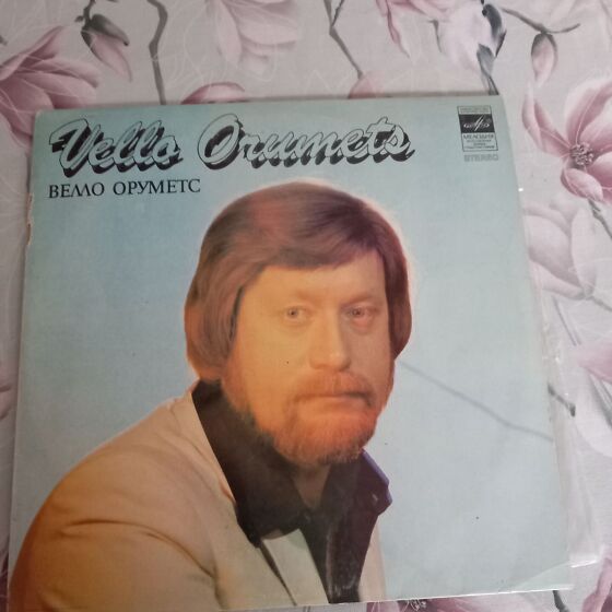 Vello Orumets LP. (198245551) - Osta.ee