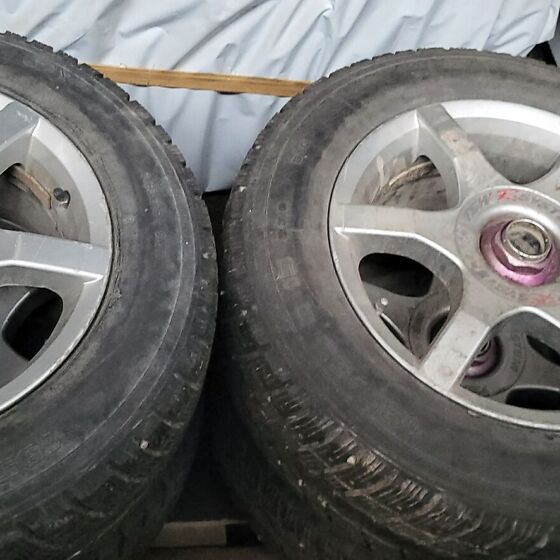 Valuveljed. (209292416) - Osta.ee