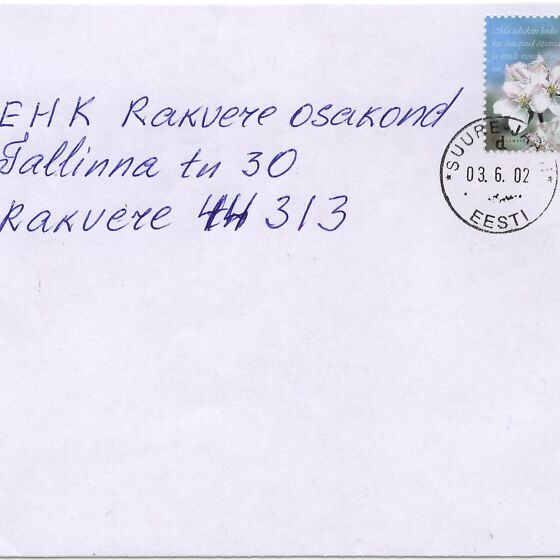 Eesti margid C6 ümbrikutel ( 0074 ). (206714313) - Osta.ee