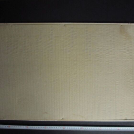 Neeme Lall. (196764985) - Osta.ee