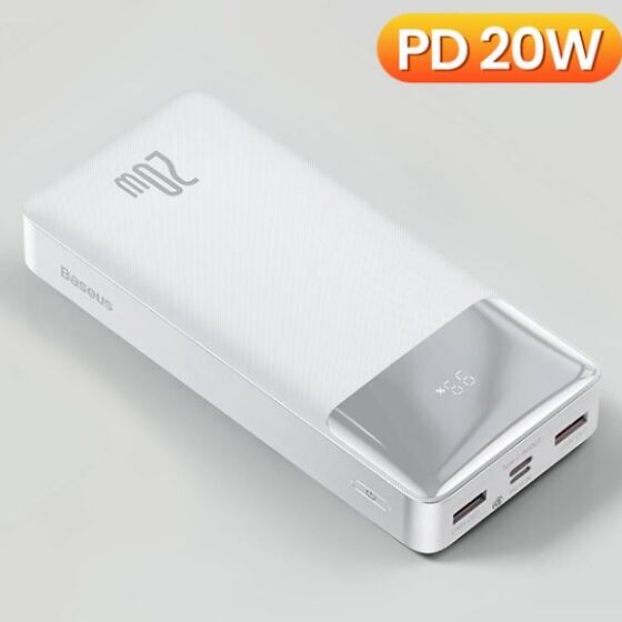 Akupank Power bank 20000mAh (197426503) - Osta.ee