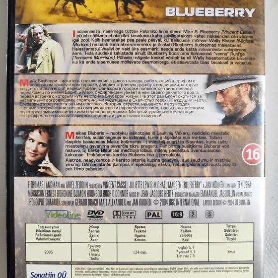 Dvd Blueberry, EST sub (208182646) - Osta.ee