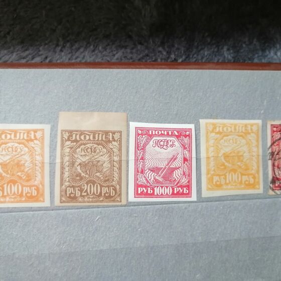 Varased NSVL margid! (202196789) - Osta.ee