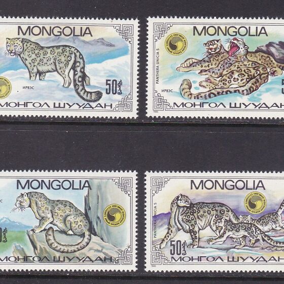Mongoolia, 1985, Fauna, Lumeleopard, 4 marki ** (197103942) - Osta.ee