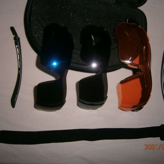 Jalgratturi prillid (198756505) - Osta.ee